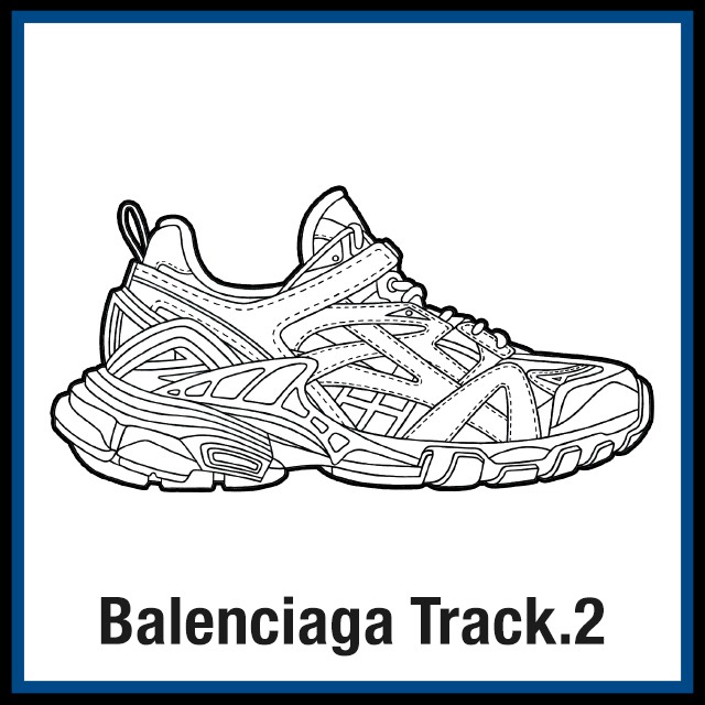 Balenciaga Track.2 Sneaker Coloring Page - Created by KicksArt